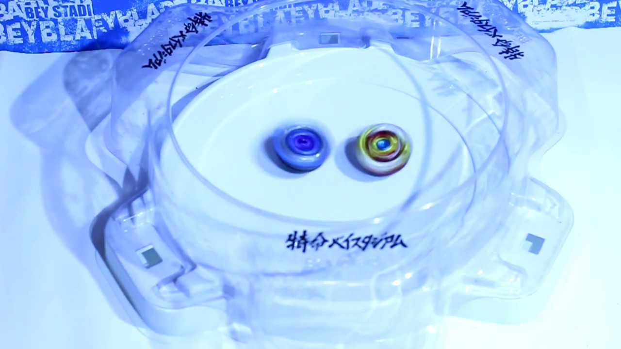 1234beyblade Quit Beyblade? - YouTube