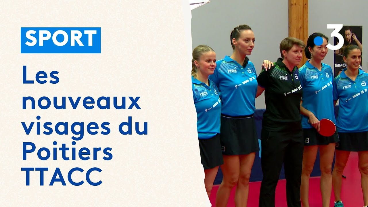 Tennis de table : les nouveaux visages du Poitiers TTACC - YouTube