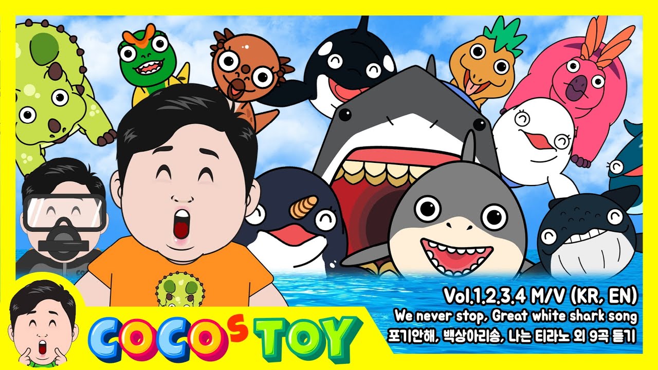 70minㅣCoCosToy best collection 1~4th 12 songs EN, KR M/VㅣGreat white ...
