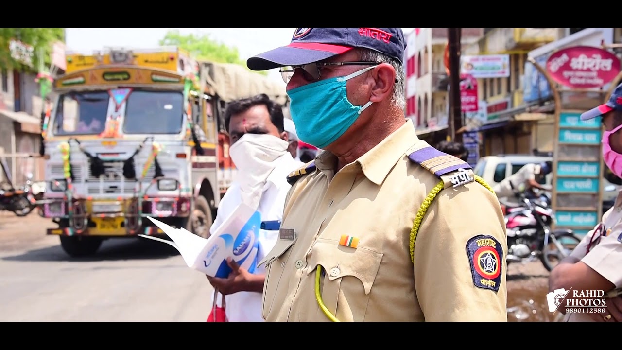 maharashtra police - YouTube