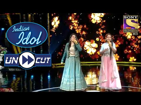 Anjali And Sayli Give A Sweet Performance on 'Navrai Maajhi'! | Indian Idol Season 12 | Uncut