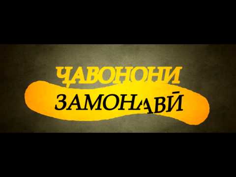 Кинокомедияи  \