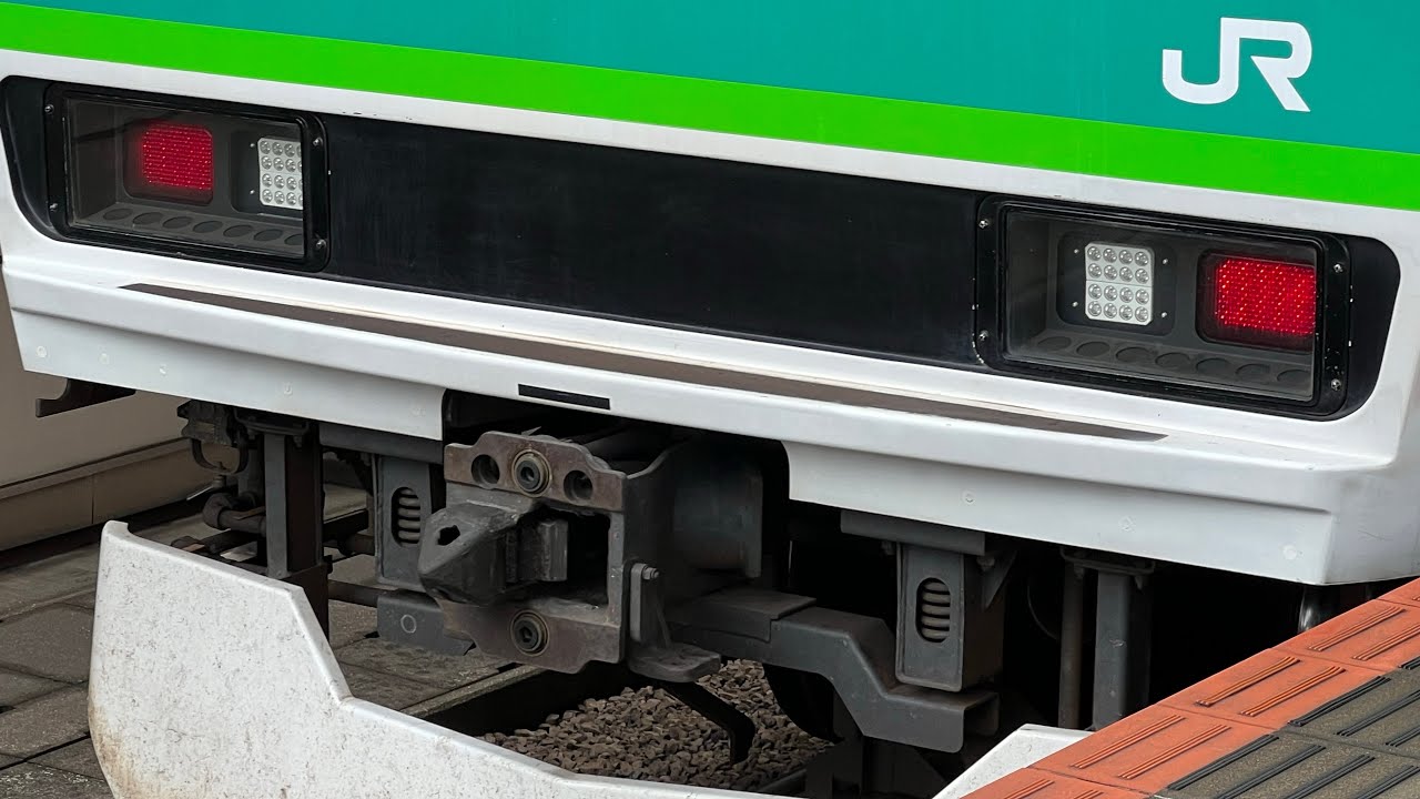 さて、E231系のライトはどこから来たのだろう。 - YouTube