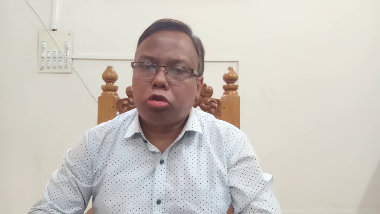 The evidentiary value of the GD entry: জিডির সাক্ষ্যগত মূল্য - YouTube