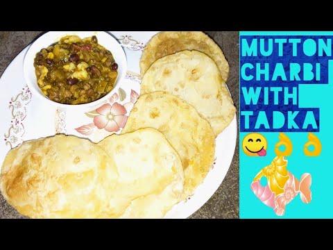 MUTTON CHARBI WITH TADKA RECIPE/TARKA RECIPE/TADKA/MUTTON TADKA RECIPE ...