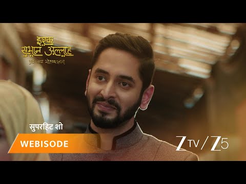 ISHQ SUBHAN ALLAH | Episode - 279 | Part 2 | Mawlawi Ahmed, Zara Ahmed