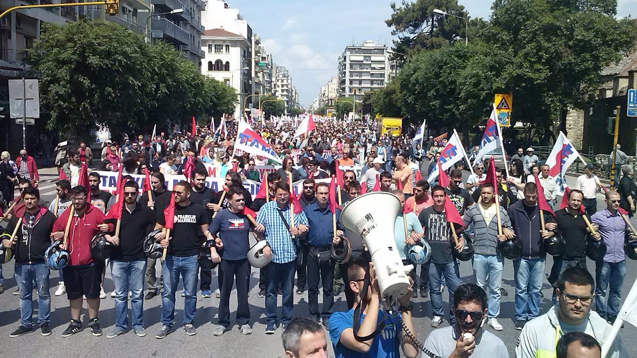ΠΡΩΤΟΜΑΓΙΑΤΙΚΗ ΣΥΓΚΕΝΤΡΩΣΗ ΣΤΗ ΘΕΣΣΑΛΟΝΙΚΗ - YouTube