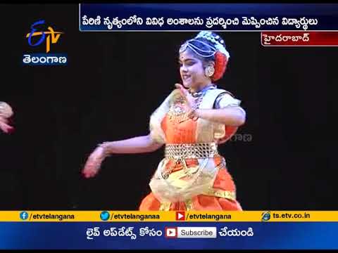 Perini Natyam Attracts | At Ravindra Bharathi - YouTube