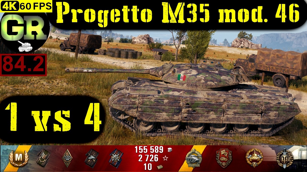 World of Tanks Progetto M35 mod 46 WoT Replay - 8 Kills 5.5K DMG(Patch ...