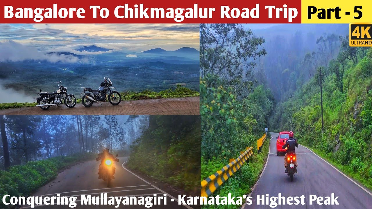 mullayanagiri betta chikmagalur | chikmagalur tourist places ...