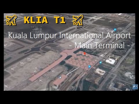 KUL Mail Terminal 【 KLIA Kuala Lumpur International Airport T1 】KLIA T1 ...
