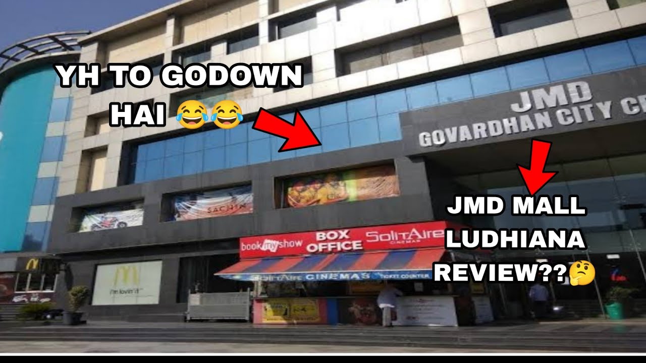JMD MALL LUDHIANA/ SOLITAIRE CINEMAS REVIEW..??🤔ll Yh to GODOWN Hai ...