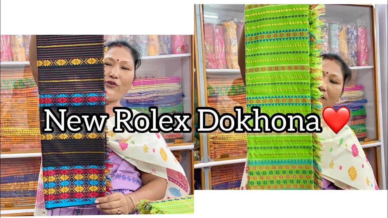 | New design Rolex Dokhona ️👌🏻| Mainao dokhona store | - YouTube
