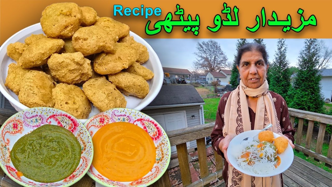 Laddu peethi complete recipe with chutneys| How to make ladoo peethi ...