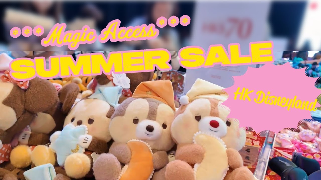 HK Disneyland - Magic Access Summer Sale - September 2025 - YouTube