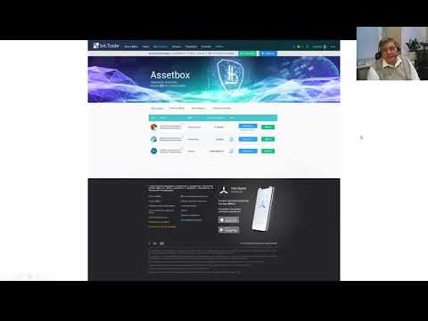 Подключение Assetbox (кошелька) к Майнинговому Пулу в Системе Bitbon - YouTube