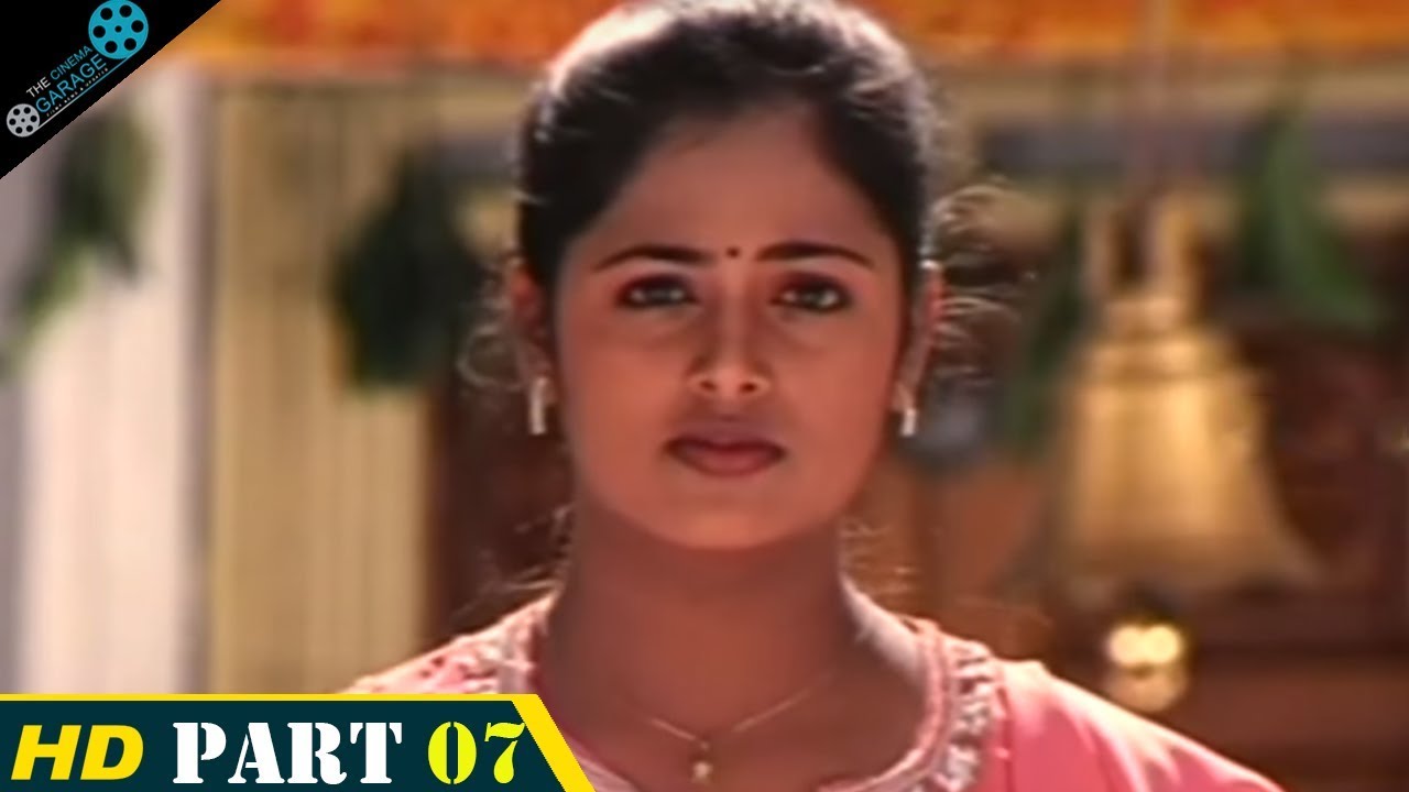 Bhdrachalam Movie Part 07 | Srihari Sindhu Menon, Roopa | Latest Telugu ...