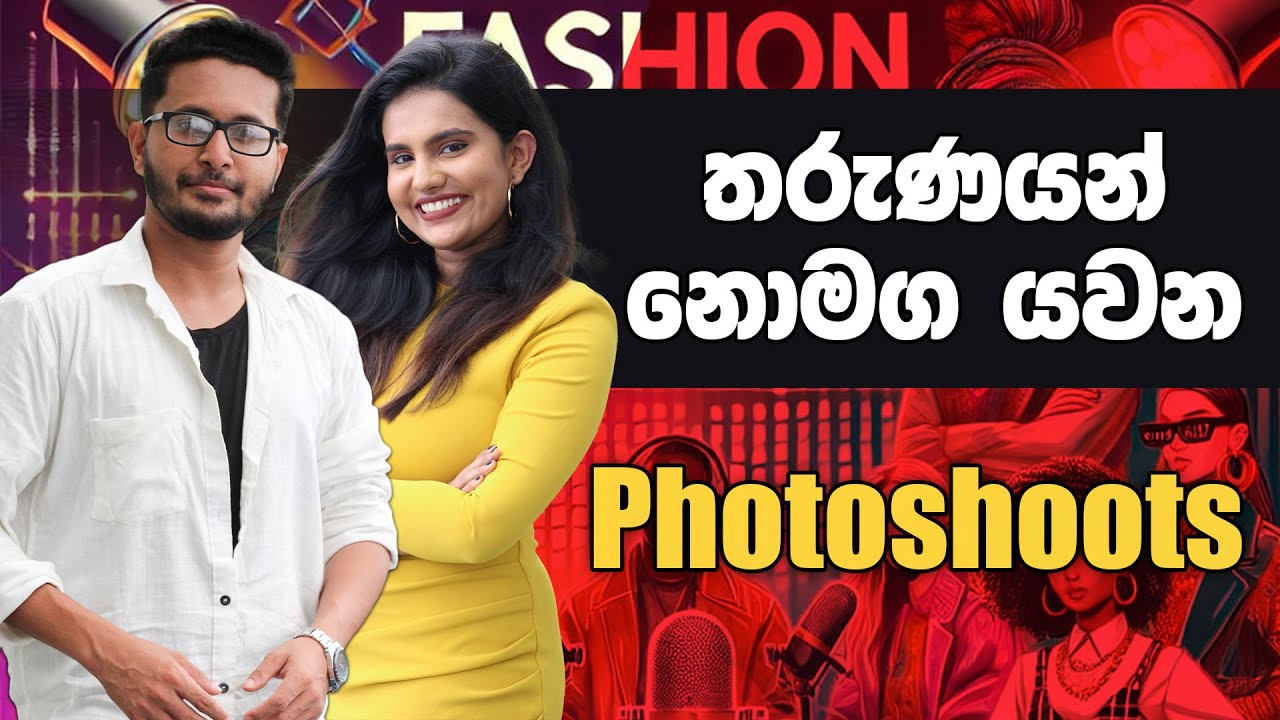 Unhealthy beauty standards | Part 2 | Podcast ft. Dewmini Jayasinghe | Hashtag - YouTube