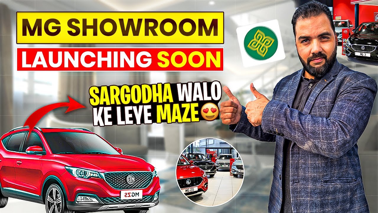 MG Showroom Launching Soon inn shalimar sma city sargodha– Get Ready for Luxury & Innovation! # ...