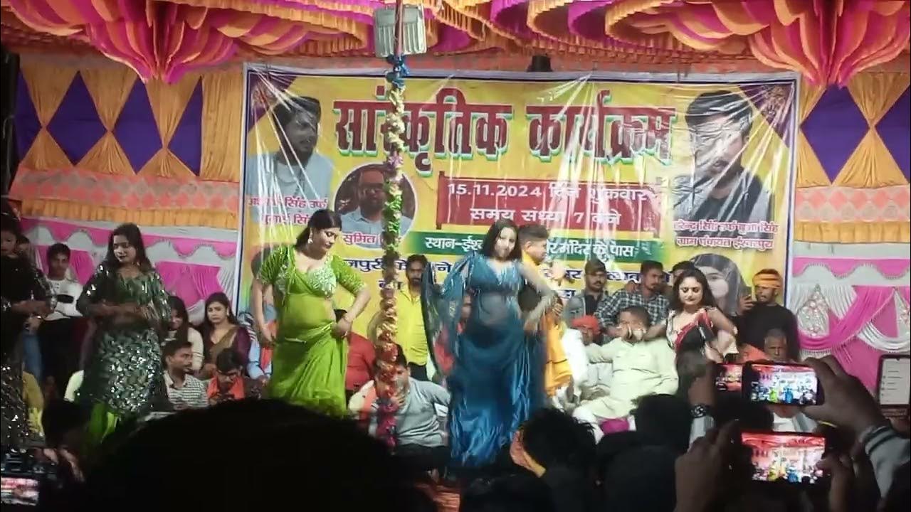Golu Raja stage show program karnamepur - YouTube