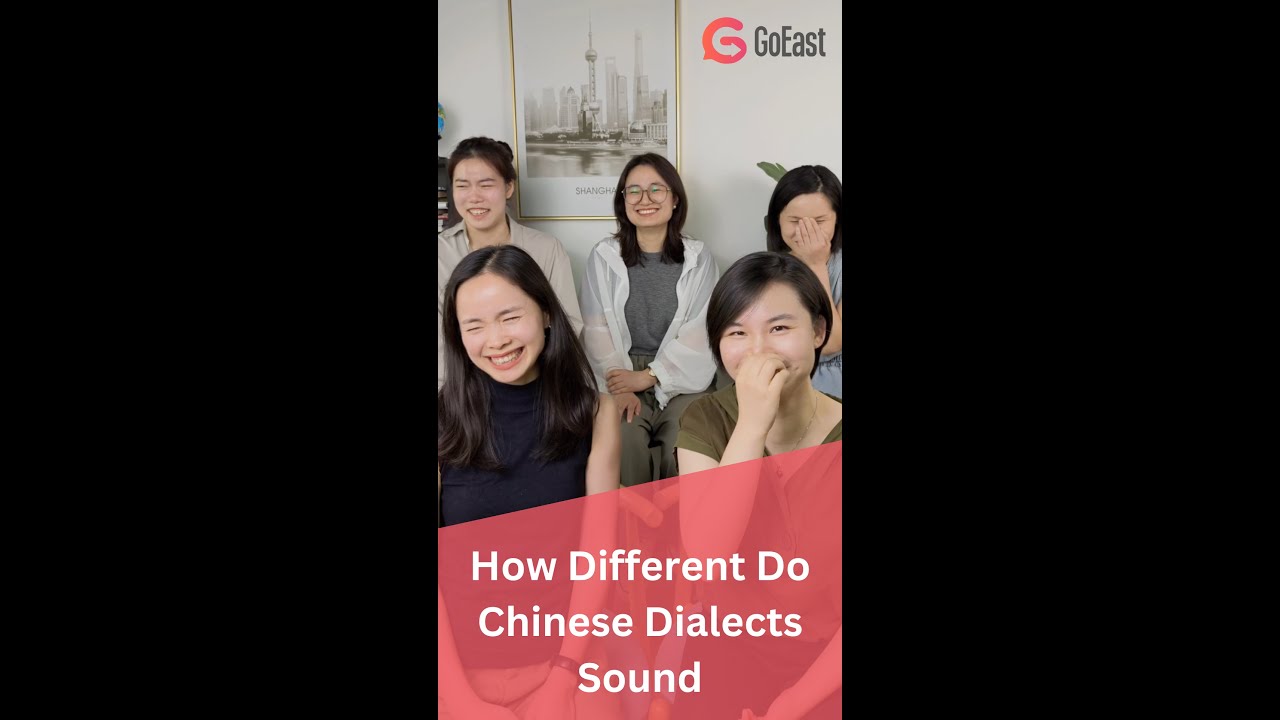 How Different Do Chinese Dialects Sound? #GoEastMandarin #ChineseLanguage ##dialects #dialect ...
