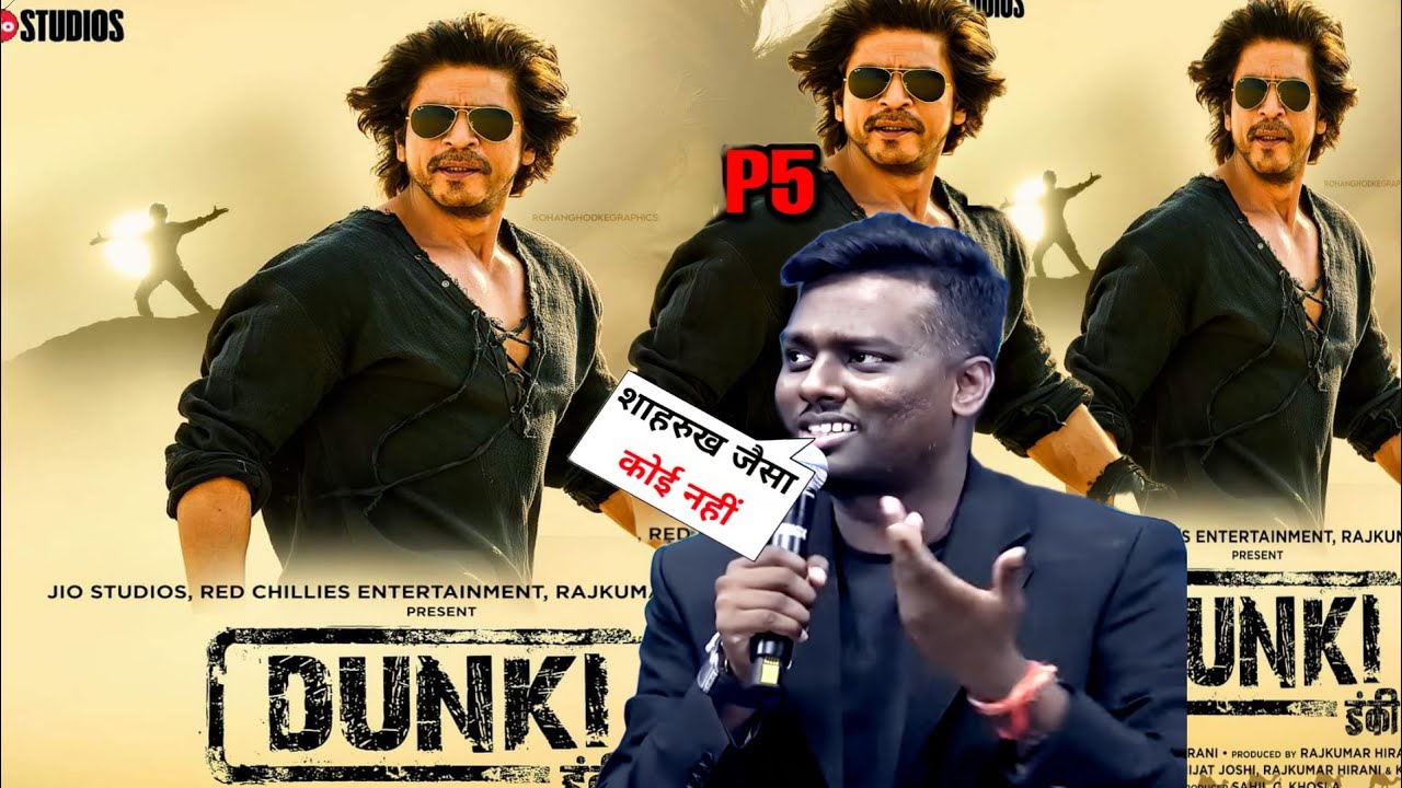 Atlee Kumar Review On Dunki Drop 5 | Dunki Trailer reaction | Dunki ...