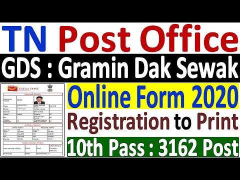 TN Post Office GDS Online Form 2020 ¦¦ How to Fill TAMILNADU GDS Online ...