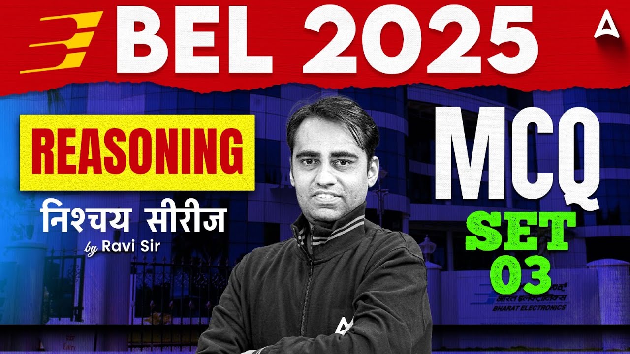 BEL 2025 | BEL Reasoning Previous Year Question Paper #3 | By Ravi Sir ...