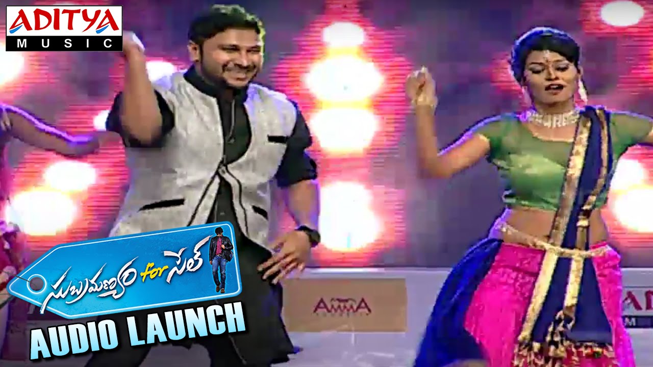 Sridhar Dance Troupe Performance At Subramanyam for Sale Audio Launch ...