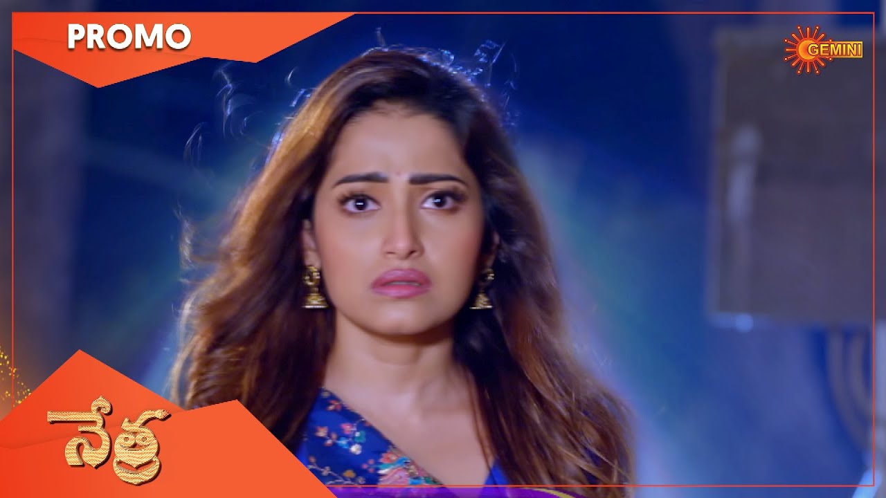 Nethra - Promo | 19 Oct 2022 | Gemini TV Serial | Telugu Serial - YouTube