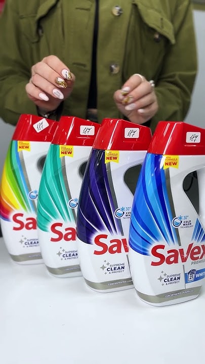 Побутова хімія: гелі для прання SAVEX - YouTube