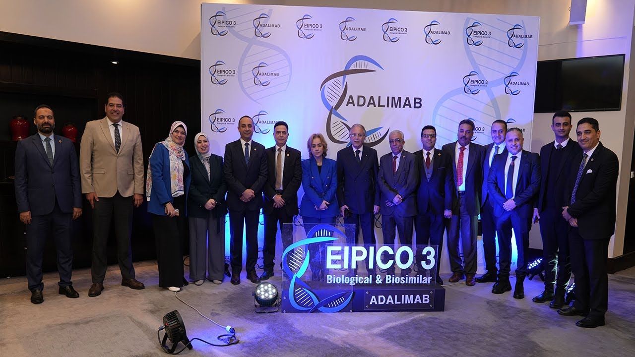 launch of ADALIMAB, the first Biosimilar product of EIPICO 3 - YouTube