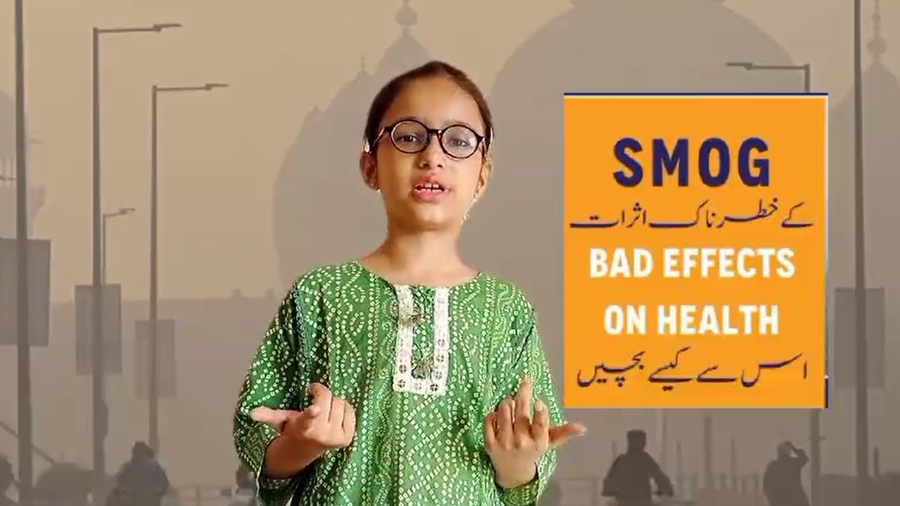 Precautionary Measures Against SMOG | Awareness Vlog | Fabiha Islam ...