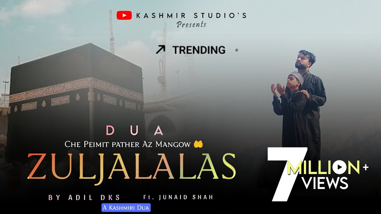 ZULJALALAS | ADIL DKS FT. JUNAID SHAH | KASHMIR STUDIO'S OFFICIAL | NEW ...