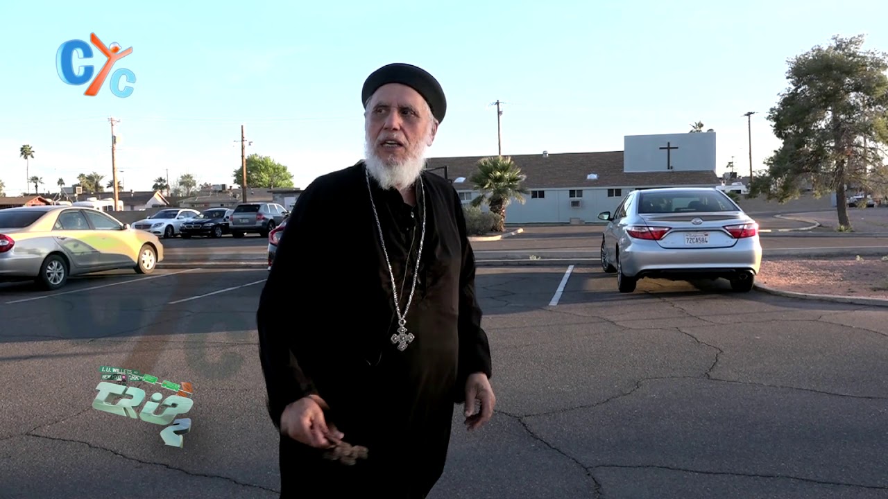 Inside Look: St. Mark Coptic Orthodox Church, Scottsdale, Arizona - YouTube