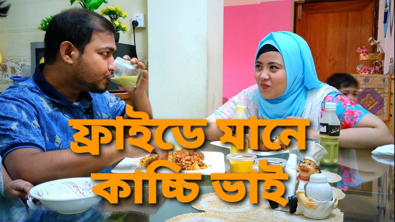 Kacchi Bhai Best Food Review | Weekend means Buy 1 Get 1 Free Kacchi ...