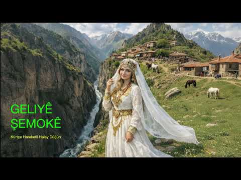 Geliyê Şemokê - Kürtçe Halay | Hareketli Düğün Govend | Kurdish Wedding Dance