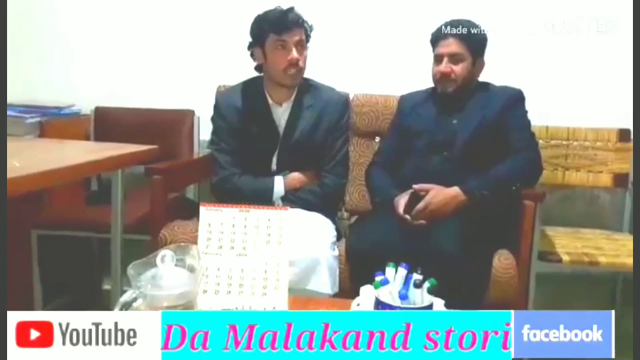 Fazal dad fazil new poushto poutery 2020 - YouTube