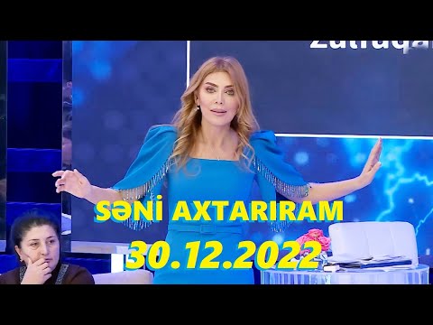Səni axtarıram 30.12.2022 Tam veriliş / Seni axtariram 30.12.2022 Tam verilish