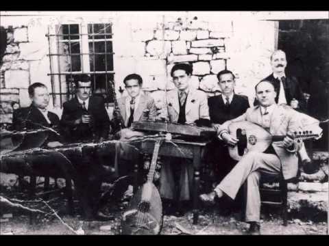 ΧΑΛΚΙΑΔΕΣ - ΠΑΝΑΘΕΜΑ ΣΑΣ ΒΑΣΑΝΑ - YouTube