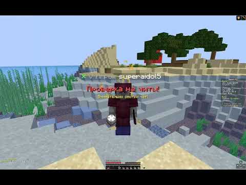 поиграл на пт...... PROSTOTRAINER | PROSTOCRAFT | HOLYWORLD | FUNTIME