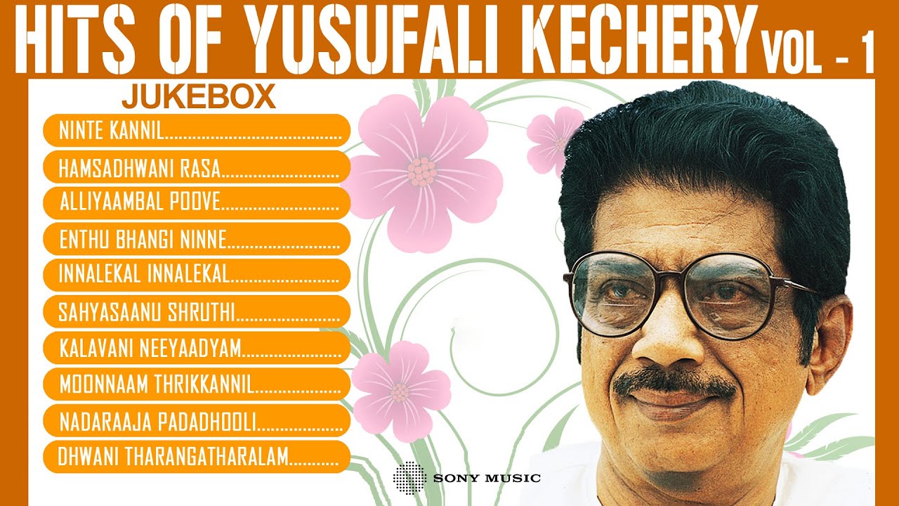 Yusufali Kechery - Alchetron, The Free Social Encyclopedia