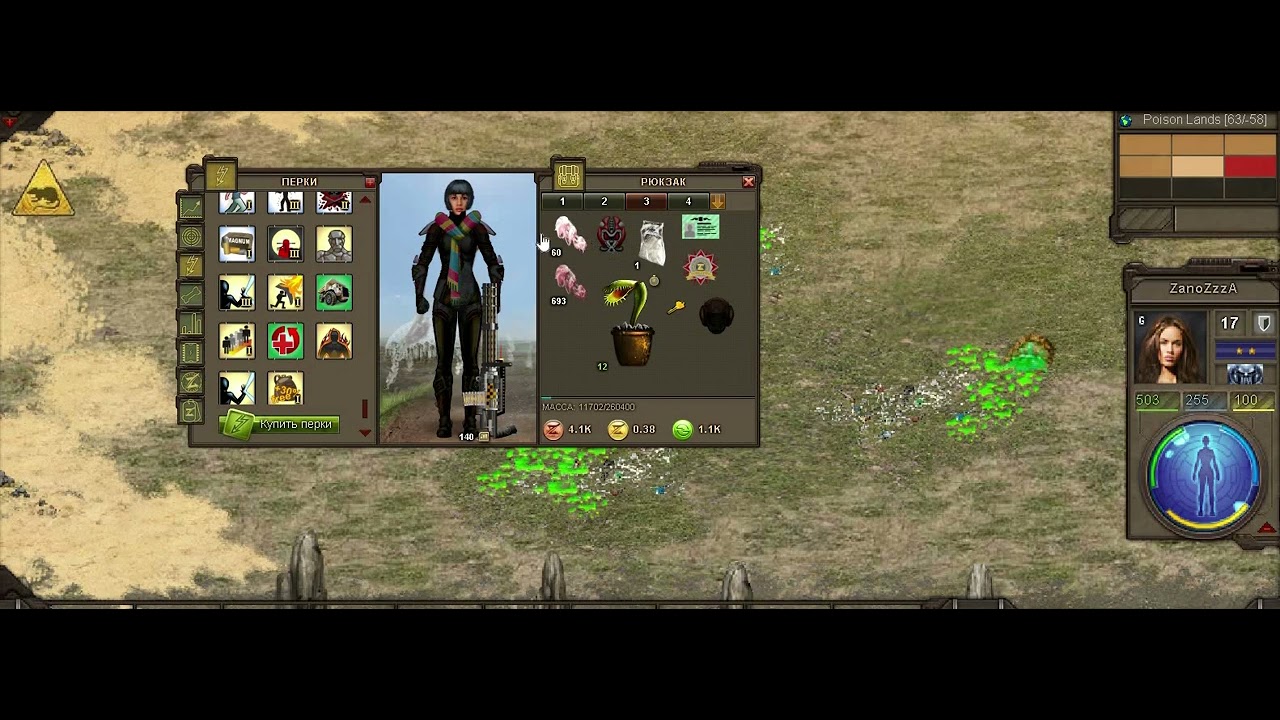 FunZero.(ФанЗеро). Гайды. Копаем роботов. #timezero - YouTube