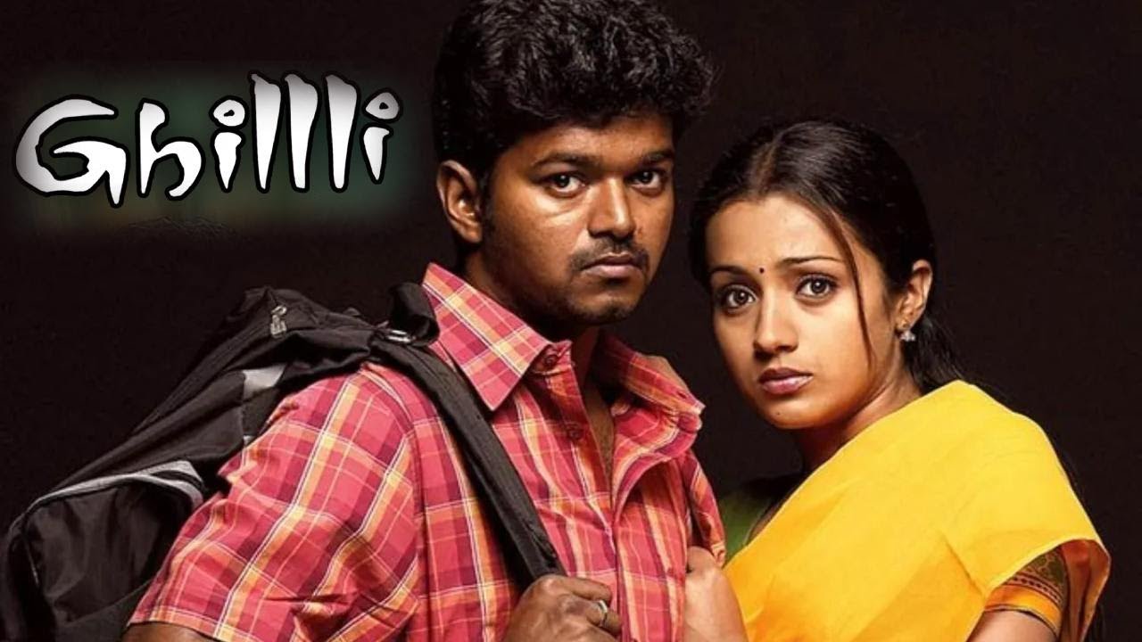 Gilli Movie Review, Gilli Review #Ghilli #VijayMassScenes # ...