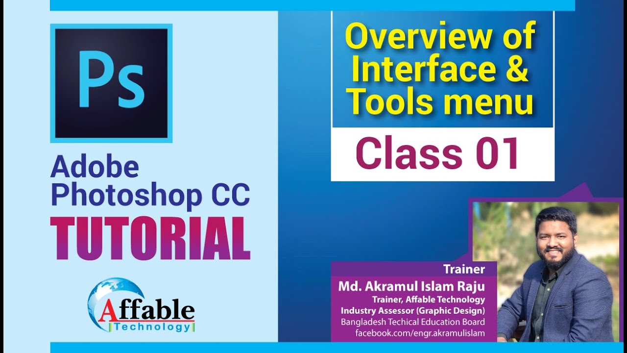 Adobe Photoshop CC Tutorial || এডোবি ফটোশপ টিউটোরিয়াল || Overview of ...