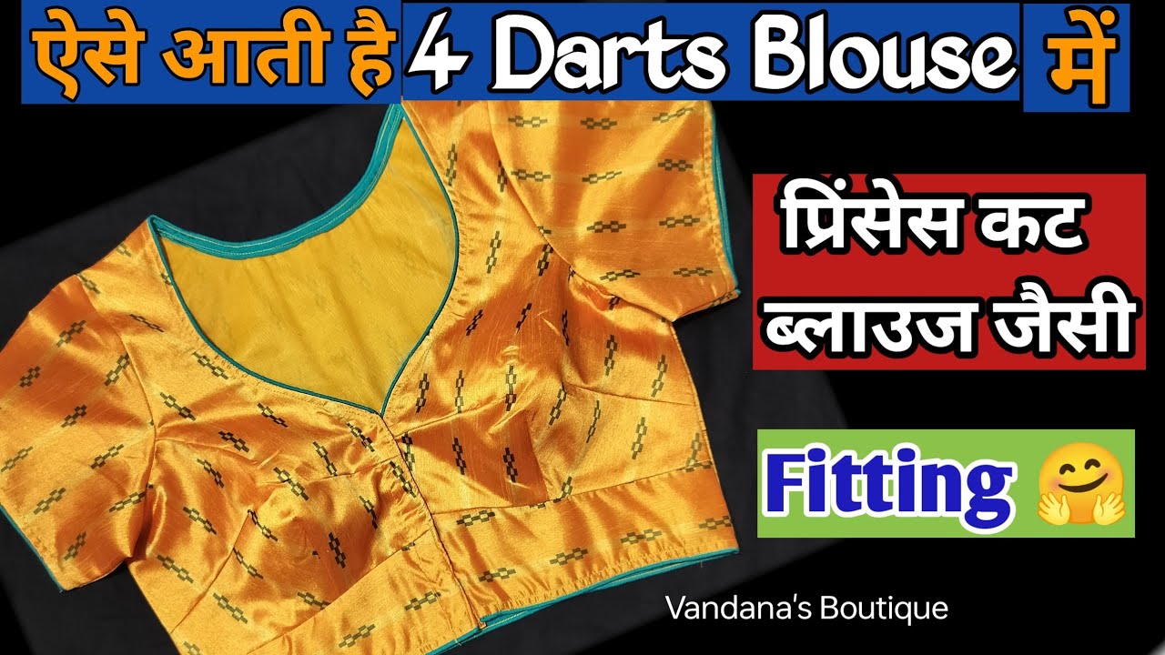 Cross Cut Blouse Perfect Stitching || 4 Darts Blouse Stitching Tutorial - YouTube
