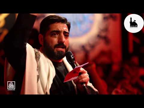 Seyed Majid Bani Fatemeh, Ya Haydar,  سيد مجيد بني فاطمة, يا حيدر