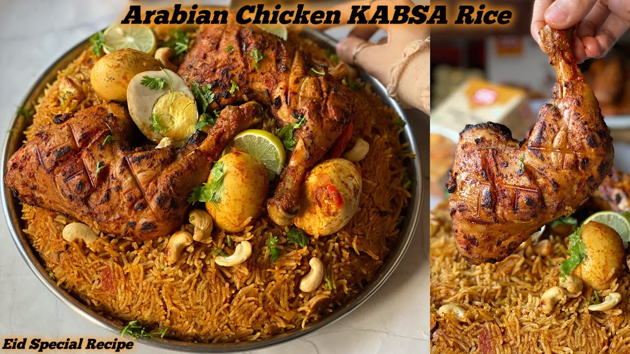 Arabian Chicken Kabsa Rice 😍🌙 EID SPECIAL RECIPE by @foodkajahan (Day ...