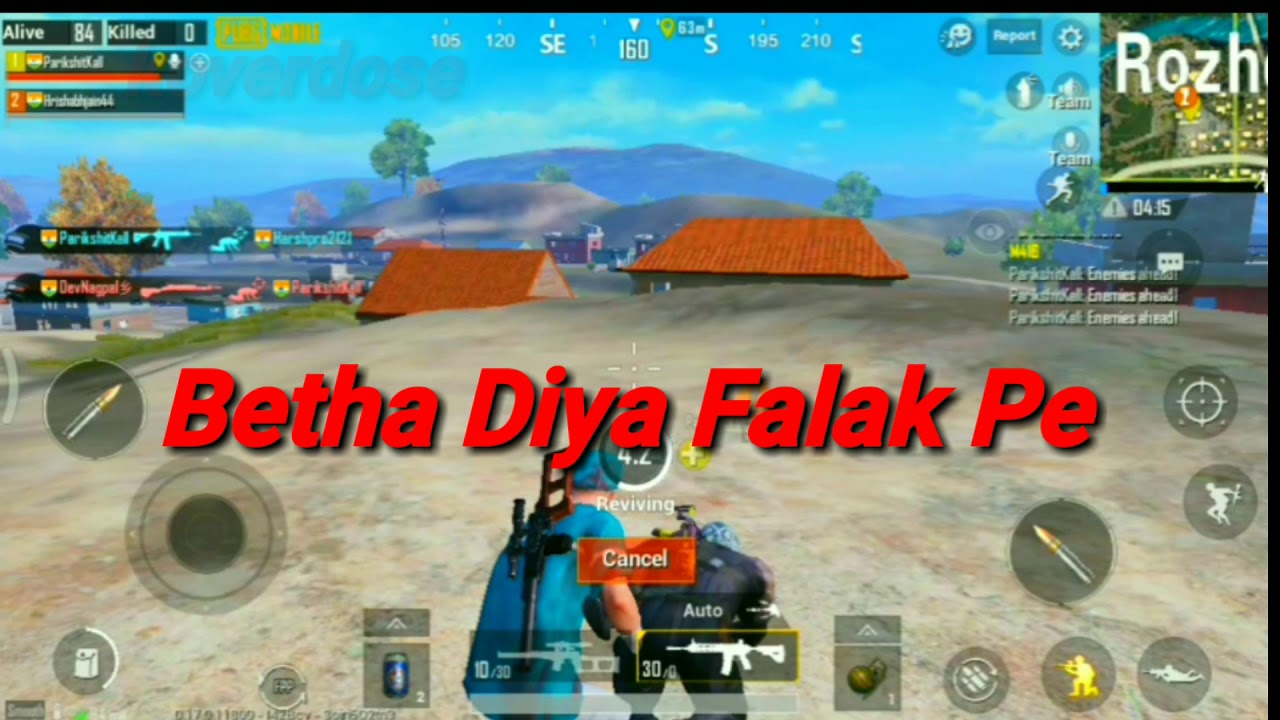 Pubg revive friendship status - YouTube