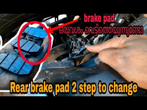 How to change yamaha r15 v3 rear brake pads | yamaha r15 v3 rear brake ...